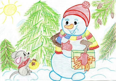 Рисунки на новый год: как нарисовать поэтапно карандашом детский ...